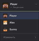 JustLauncher – Your new favorite Minecraft launcher