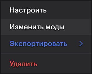 JustLauncher – твій новий улюблений Minecraft лаунчер
